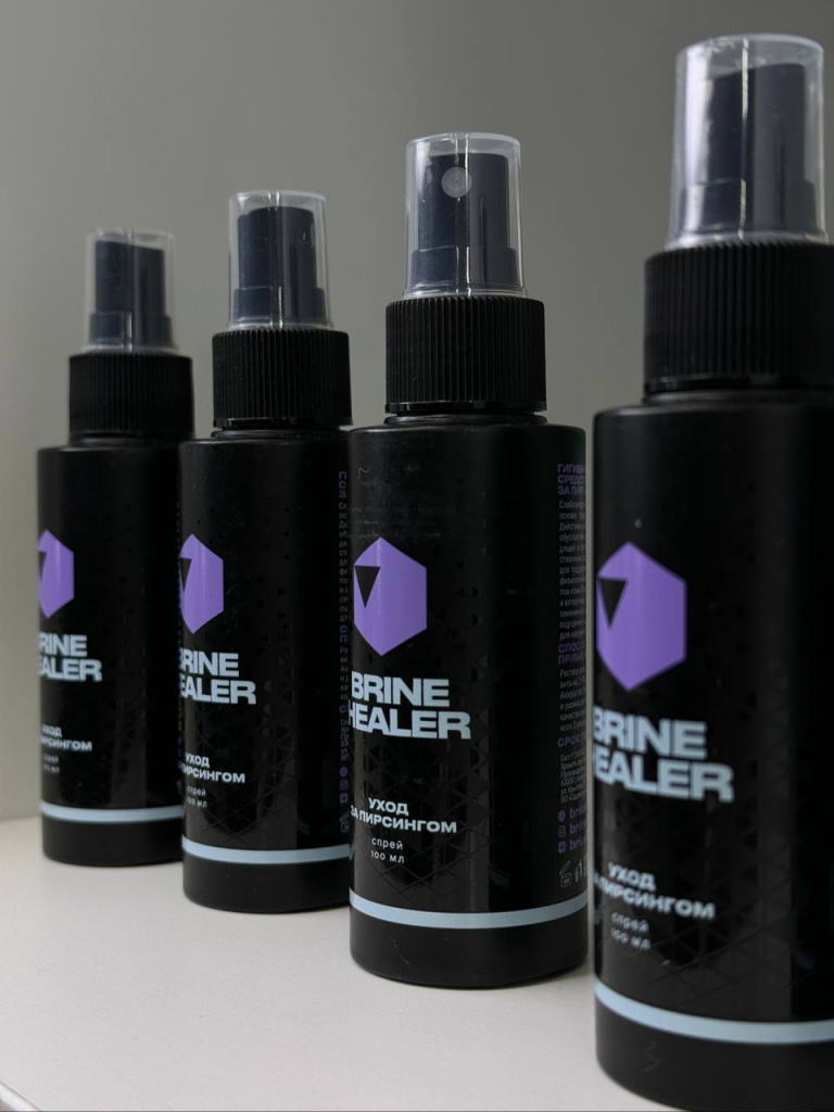 Brine Healer